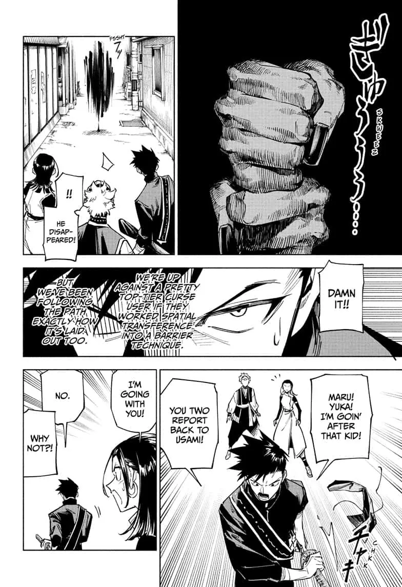 Jujutsu Kaisen Modulo Chapter 001 - Read Online Free