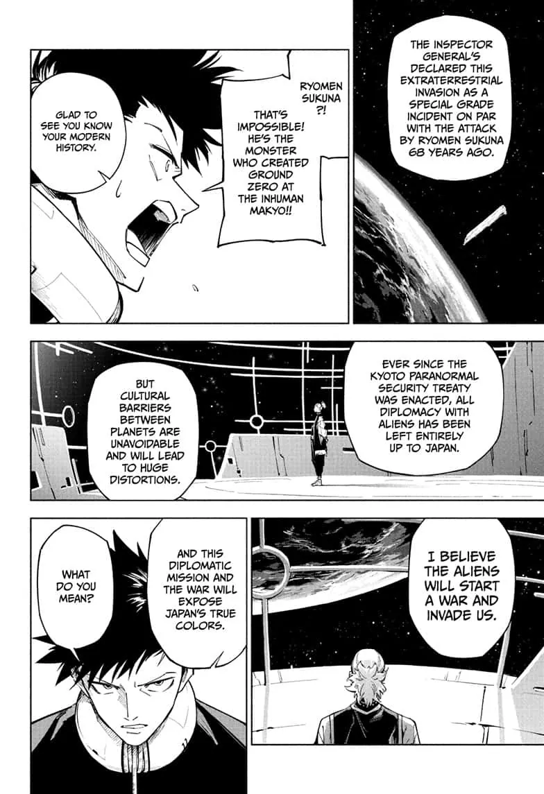 Jujutsu Kaisen Modulo Chapter 001 - Read Online Free