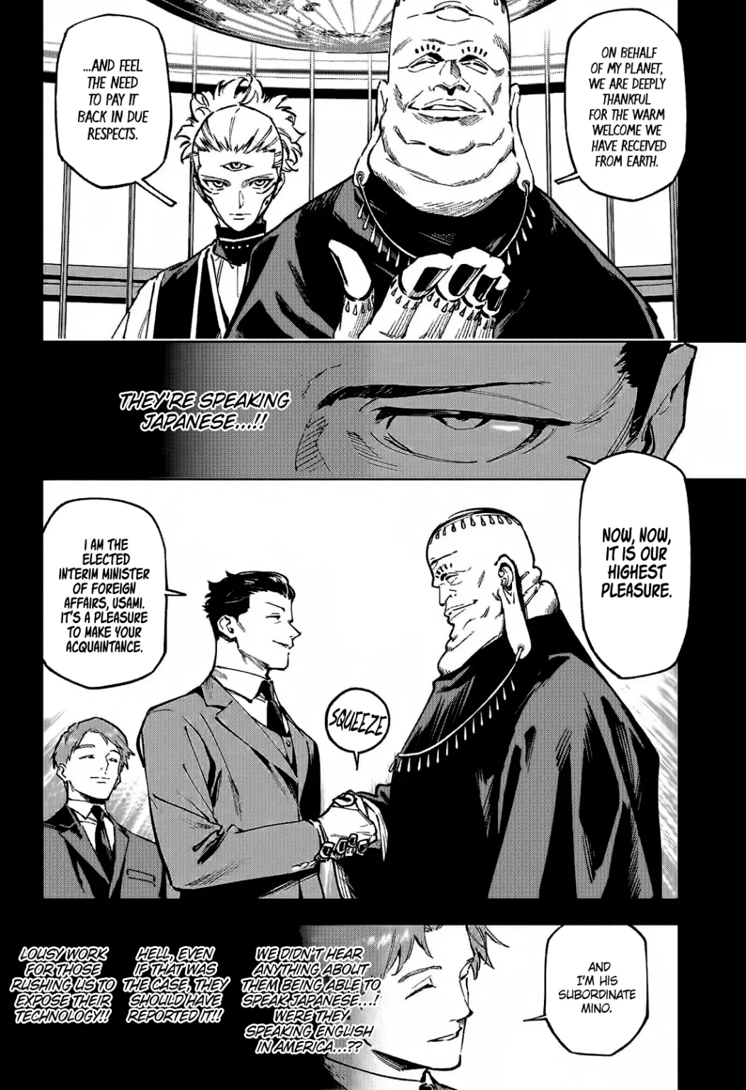 Jujutsu Kaisen Modulo Chapter 02 - Read Online Free