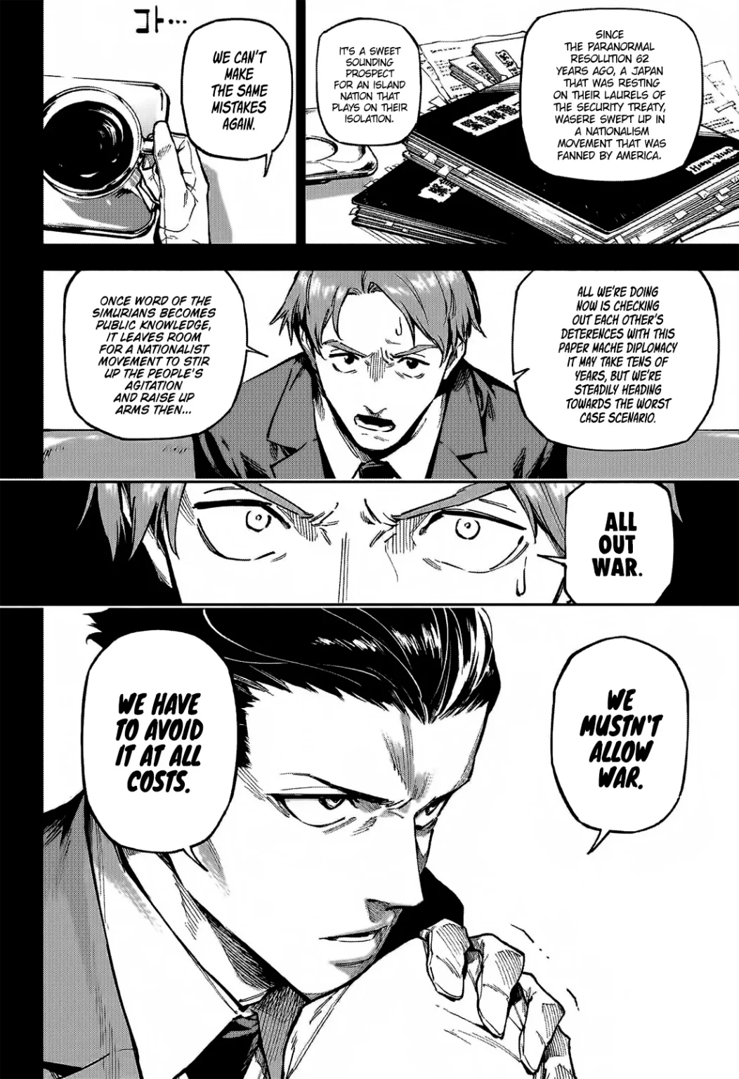 Jujutsu Kaisen Modulo Chapter 02 - Read Online Free