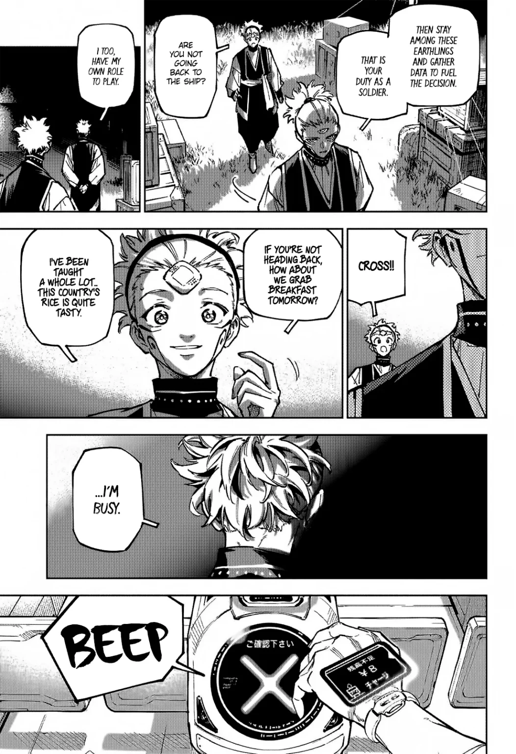 Jujutsu Kaisen Modulo Chapter 02 - Read Online Free