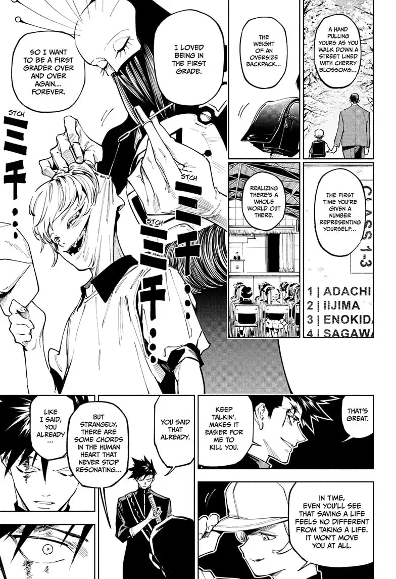 Jujutsu Kaisen Modulo Chapter 5 - Read Online Free