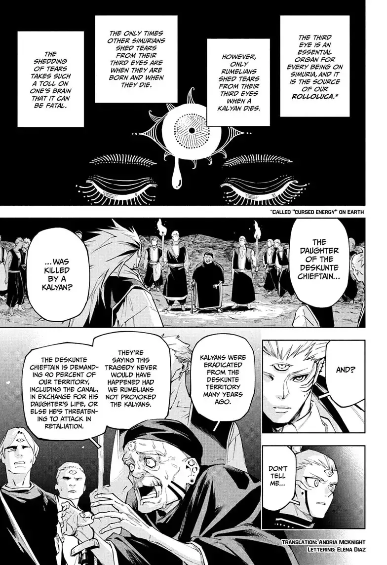 Jujutsu Kaisen Modulo Chapter 9 - Read Online Free