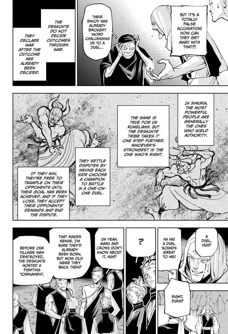 Jujutsu Kaisen Modulo Chapter 9 - Read Online Free