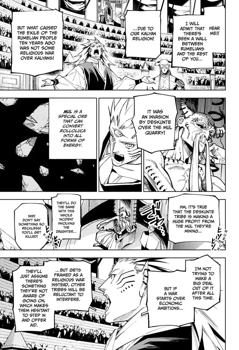 Jujutsu Kaisen Modulo Chapter 9 - Read Online Free