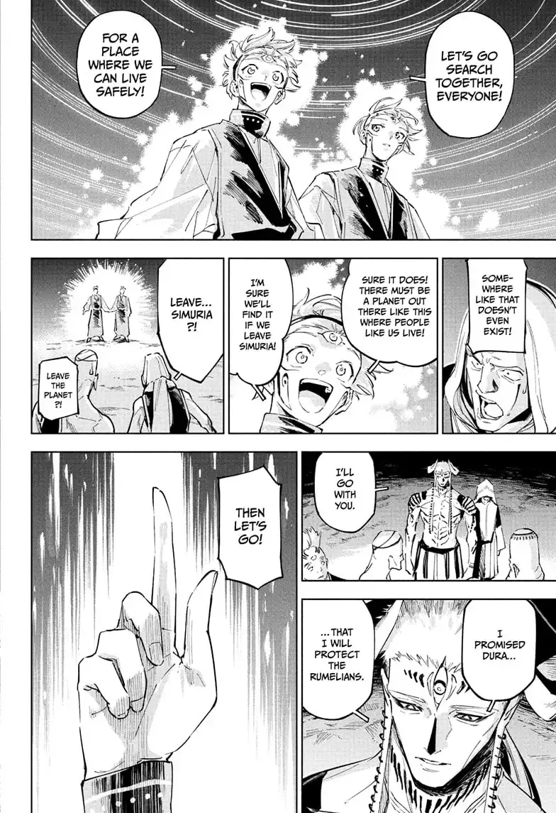 Jujutsu Kaisen Modulo Chapter 9 - Read Online Free