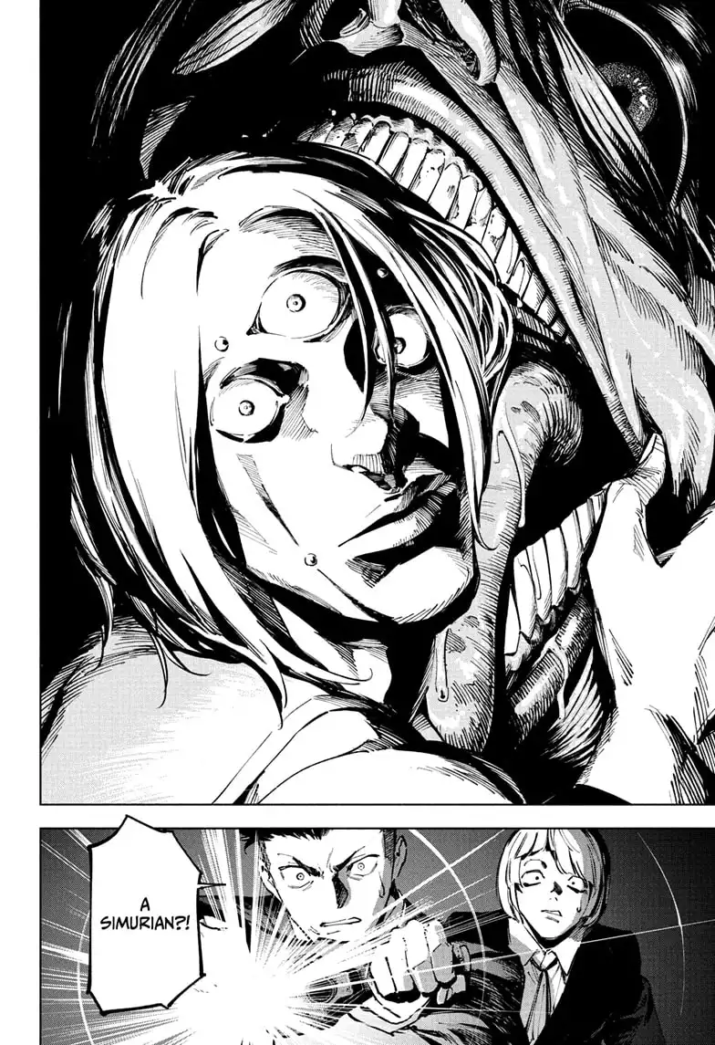 Jujutsu Kaisen Modulo Chapter 12 - Read Online Free