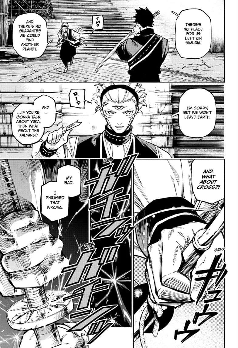 Jujutsu Kaisen Modulo Chapter 14 - Read Online Free