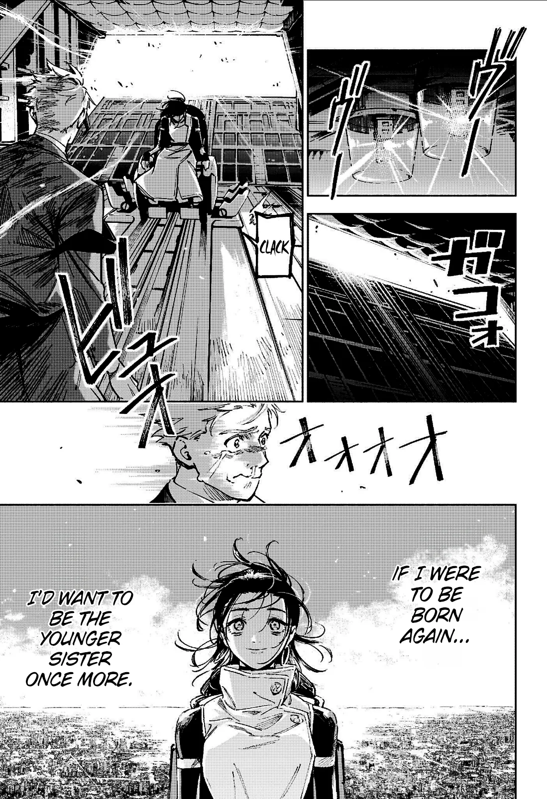 Jujutsu Kaisen Modulo Chapter 15 - Read Online Free