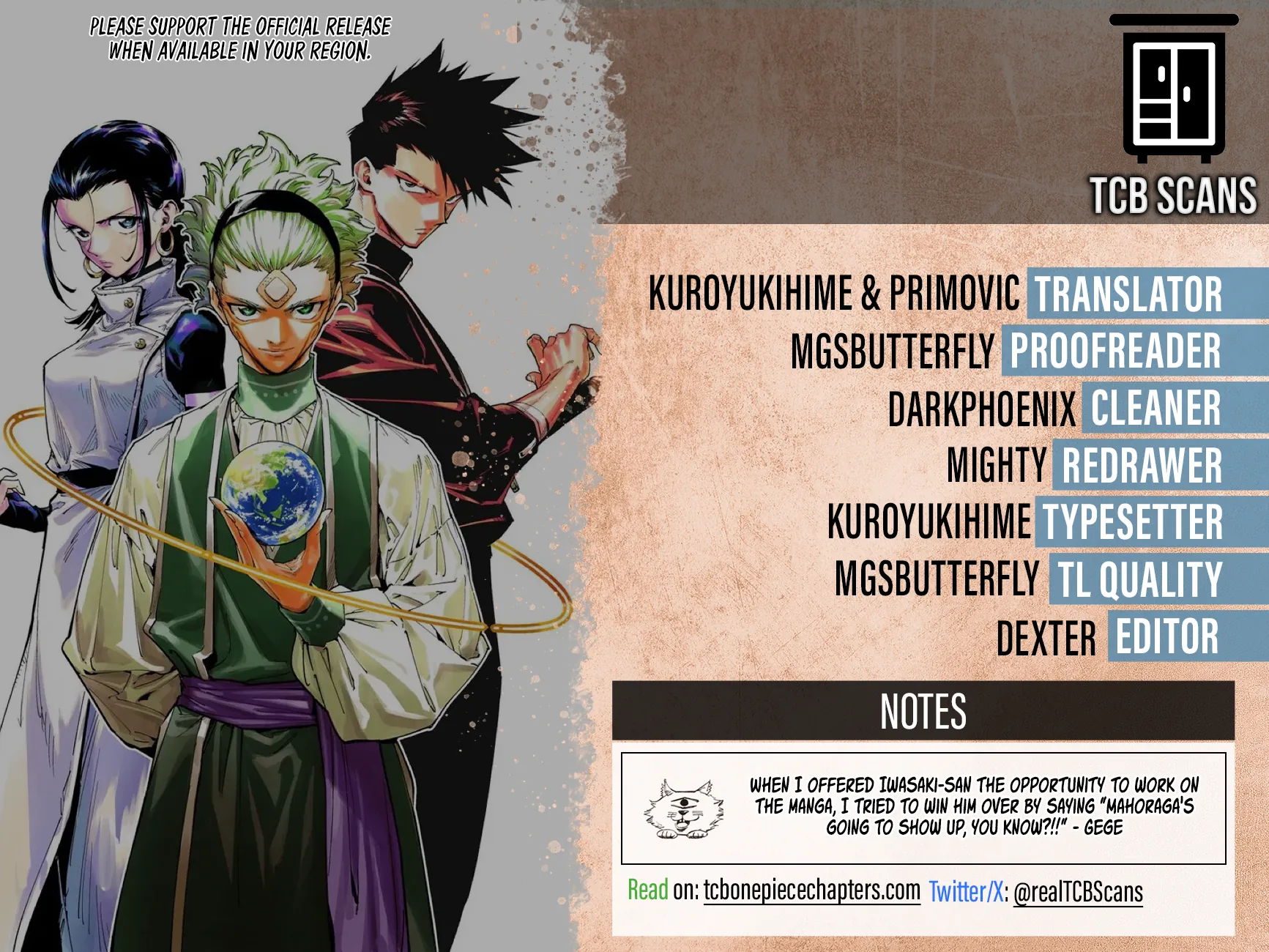 Jujutsu Kaisen Modulo Chapter 16 - Read Online Free