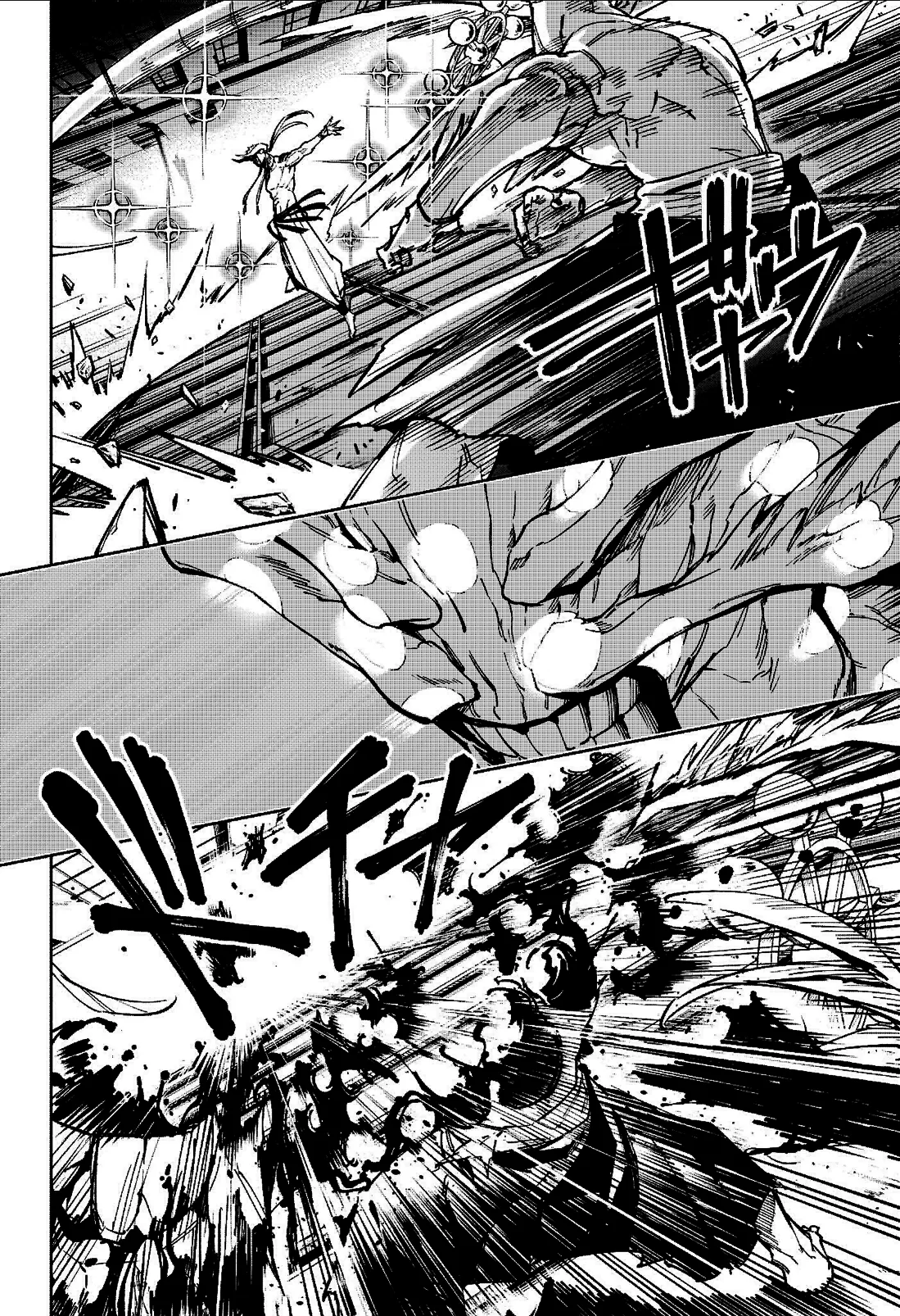 Jujutsu Kaisen Modulo Chapter 16 - Read Online Free