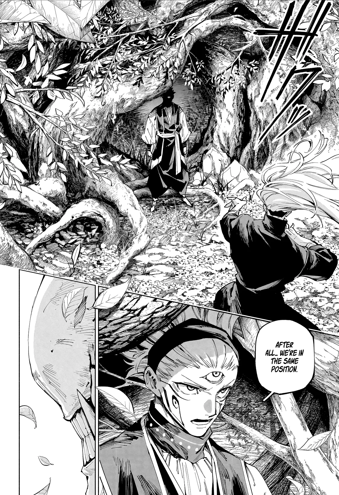 Jujutsu kaisen modulo chapter 18 - Read Online Free