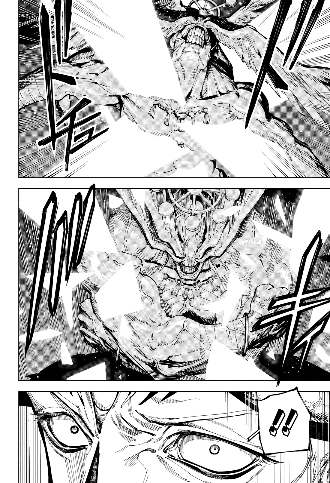 jujutsu kaisen modulo 15 jujutsu kaisen modulo read Archives - Jujutsu ...