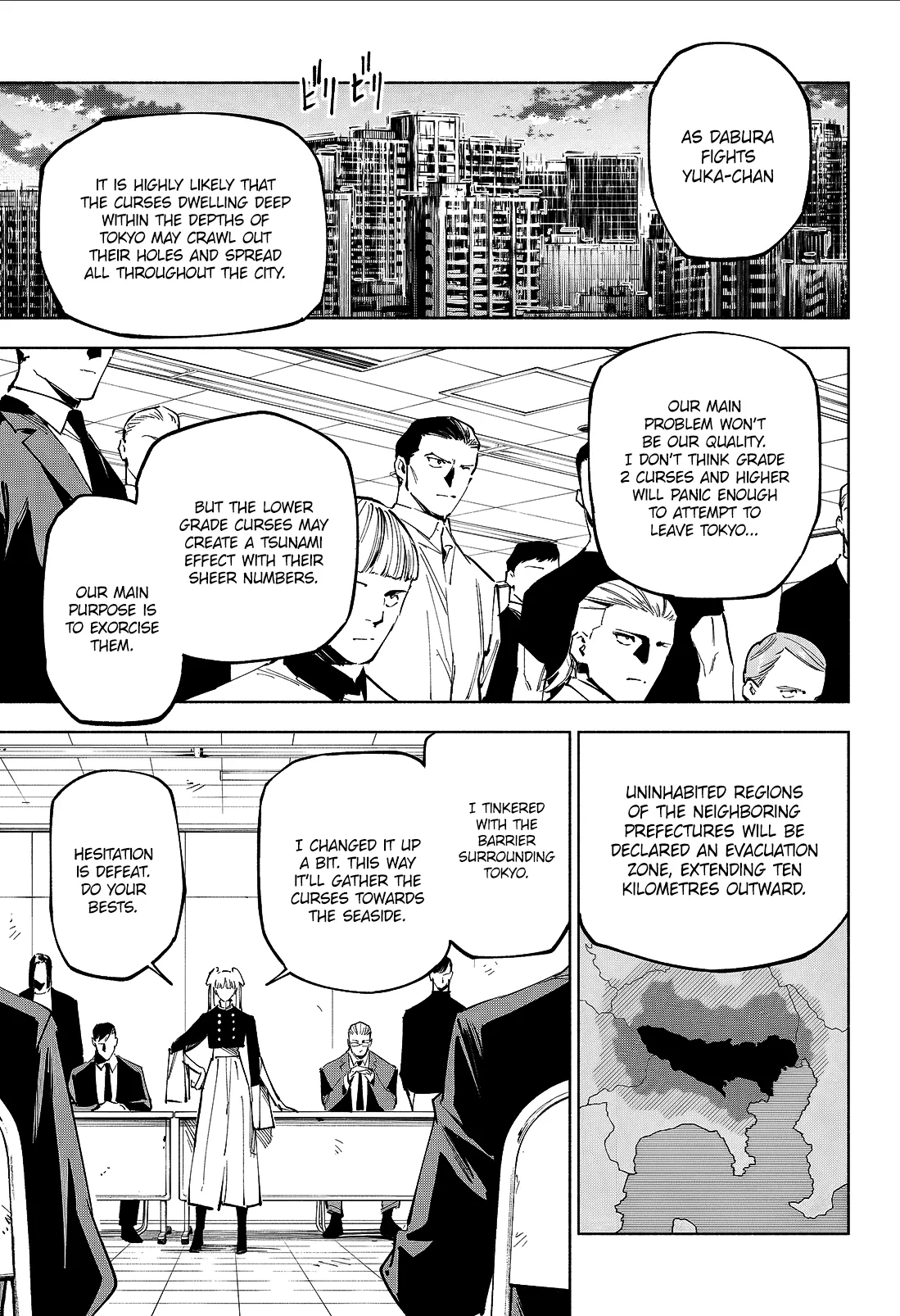 Jujutsu kaisen modulo chapter 17 spoilers Archives - Jujutsu Kaisen ...