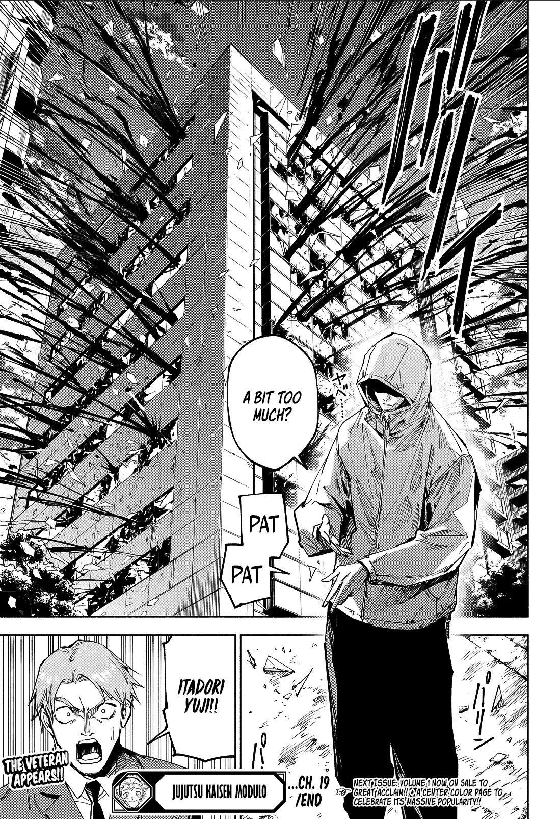 jujutsu kaisen modulo chapter 17 Archives - Jujutsu Kaisen Modulo Manga ...
